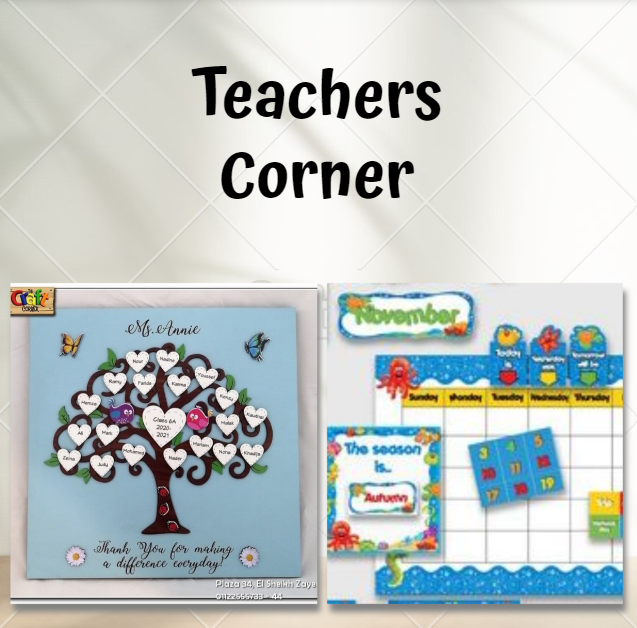Teachers – Page 4 – The Craft Corner EG
