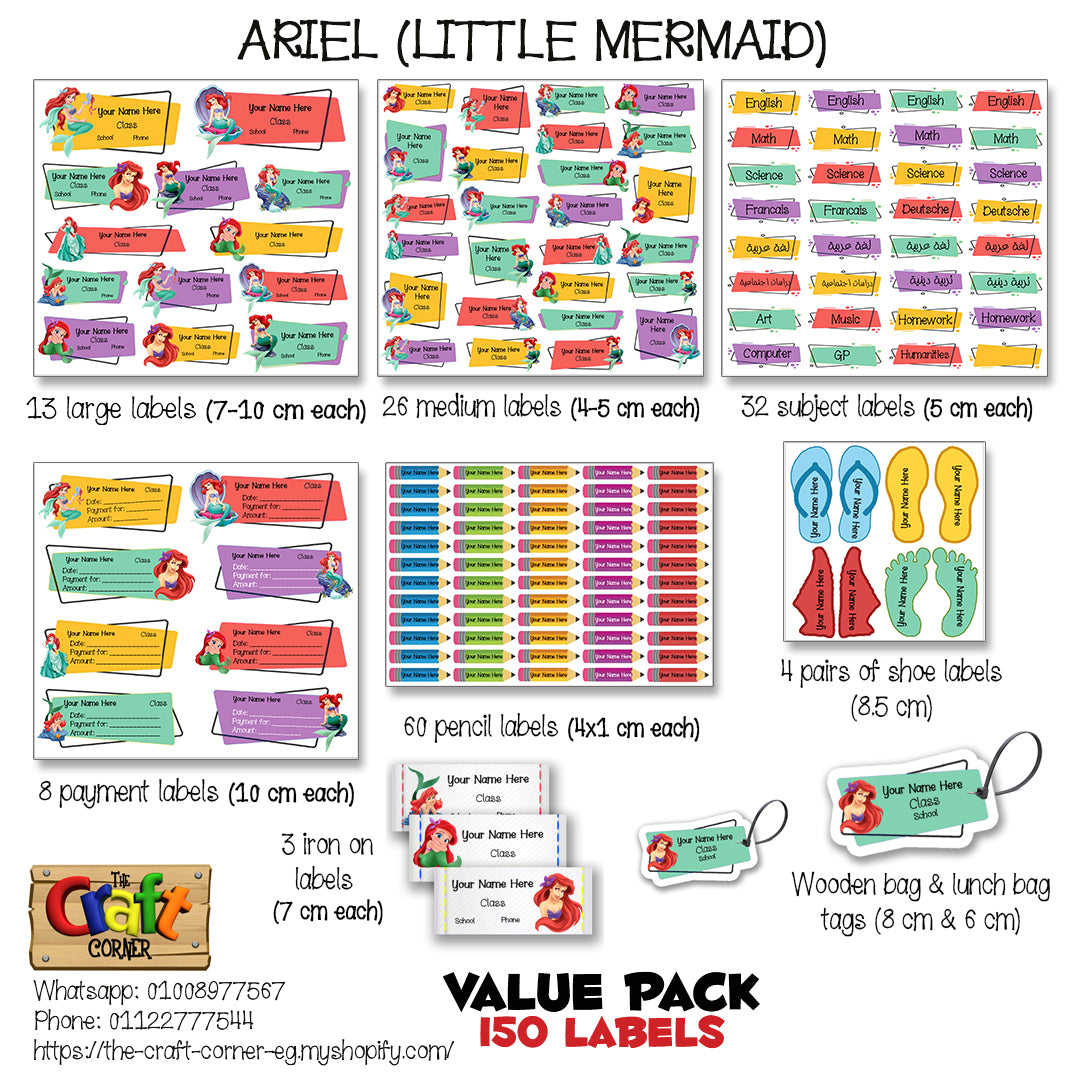 School labels – The Craft Corner EG