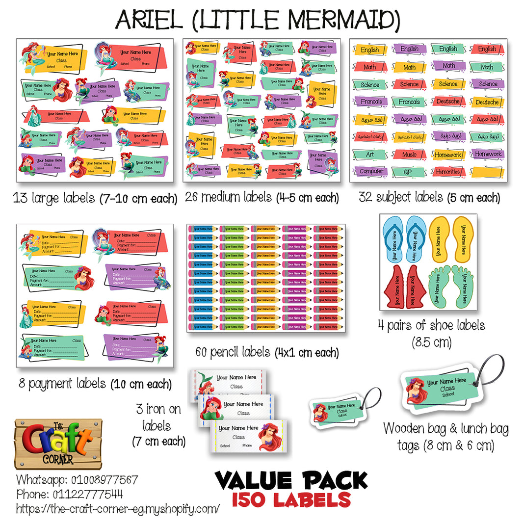School labels – The Craft Corner EG